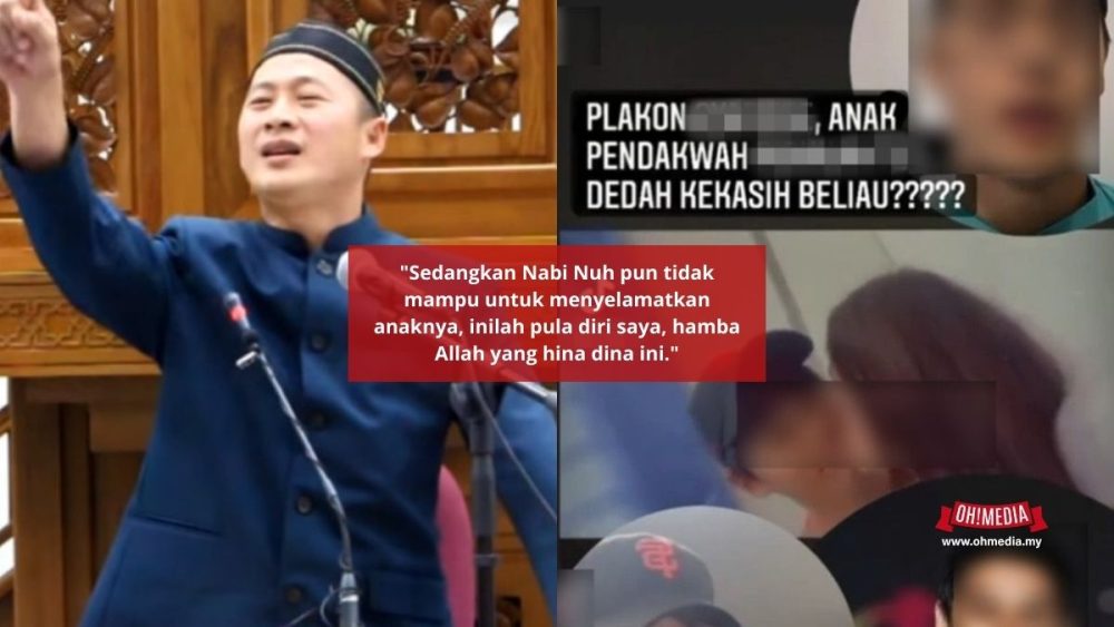 “Anak-Anak Melayu Islam Perlu Diselamatkan Walaupun Itu Anak Sendiri ...