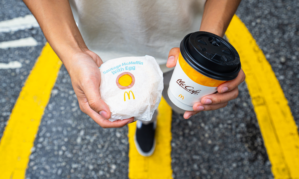 Nikmati Penjimatan Dengan Sarapan McSavers Hanya RM5.99 Je. Siap Ada ...