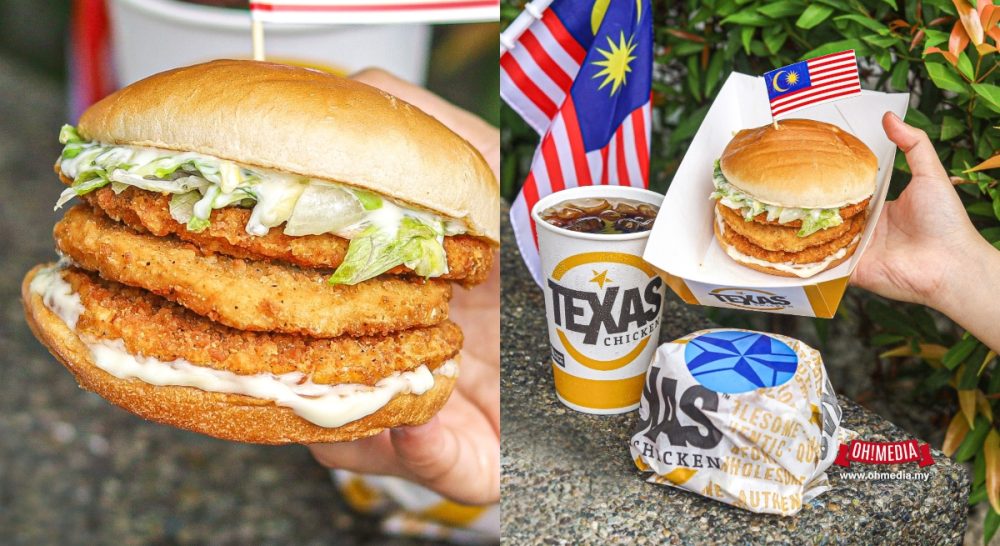 Atas Permintaan Ramai, Triple Classic Burger Texas Chicken RM6.50 ...