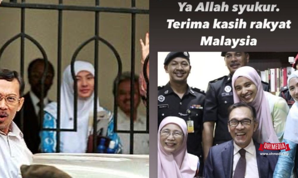 “Yang Pasti, Sejak 1998 Sehingga Saat Ini” – Nurul Izzah Luah Rasa ...