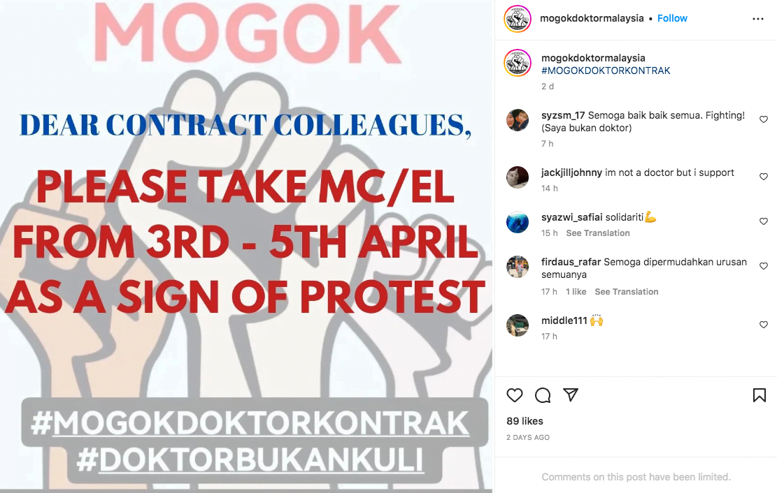 Lebih 12,000 Doktor Malaysia Mogok Selama 3 Hari, Minta Rakyat Dapatkan ...