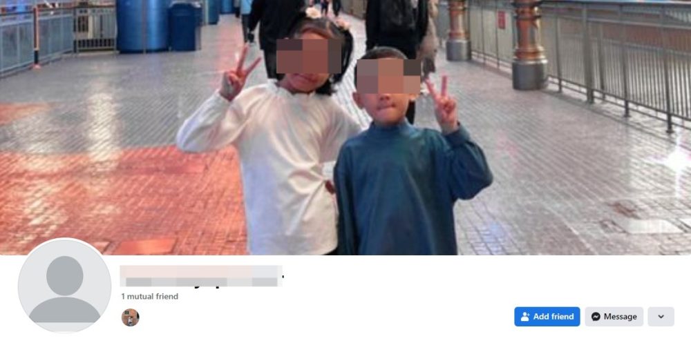 Netizen Serang Akaun Media Sosial Ibu Kandung Dera Anak, Jumpa Gambar ...
