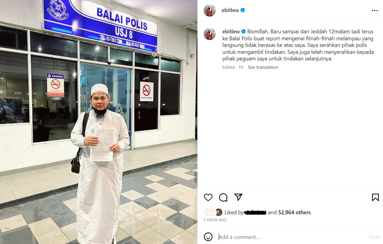 Baru Sampai Dari Jeddah, Ebit Lew Terus Buat Laporan Polis Mengenai ...