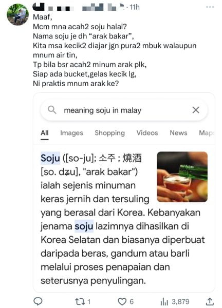 Netizen Kecam Influencer Minum Soju Halal Acah-Acah Macam Arak | Trending - Oh! Media