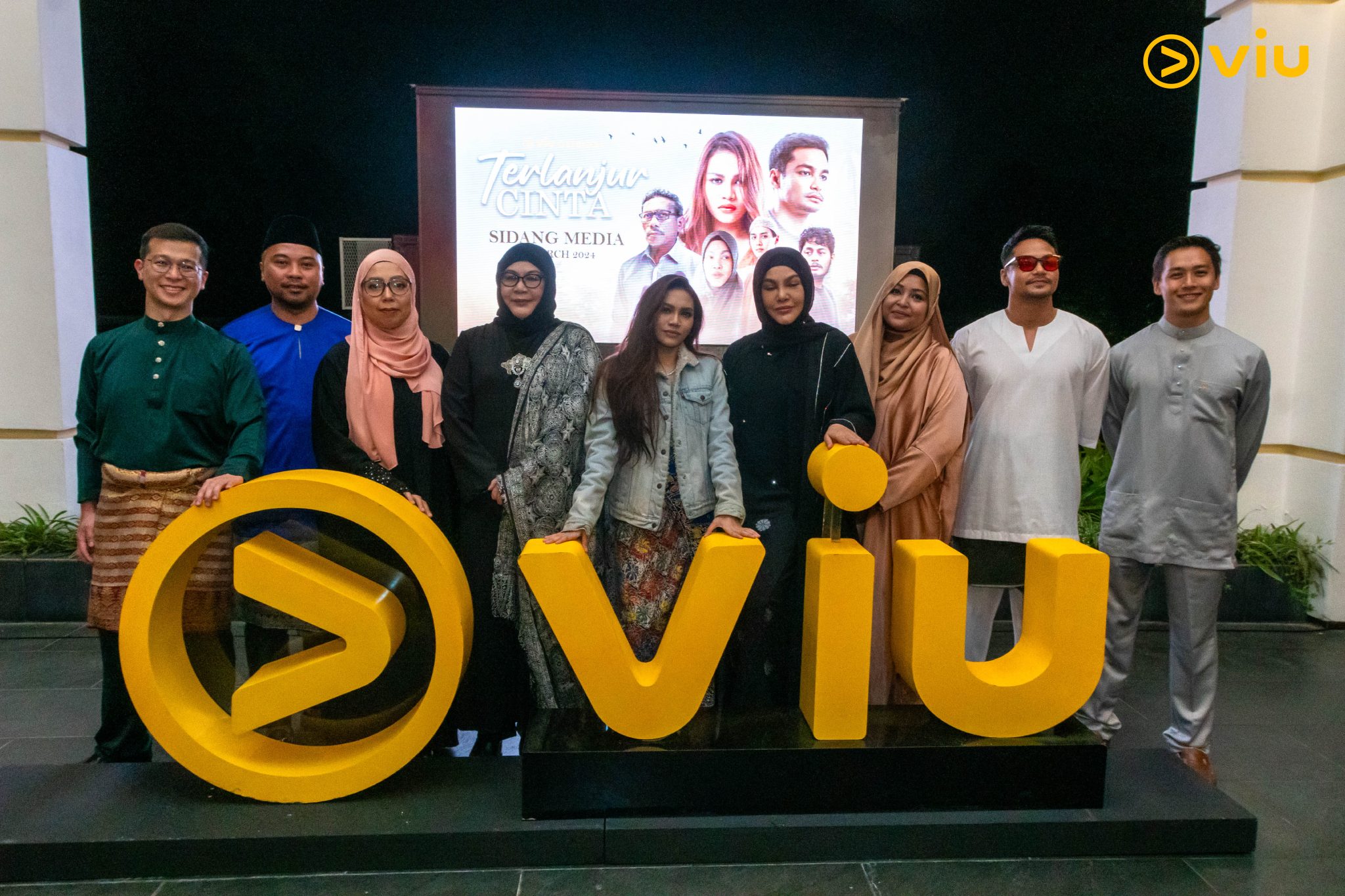 Confirm Kena Sedia Tisu! Erma Fatima Drama Ramadan Pertama Di Viu ...