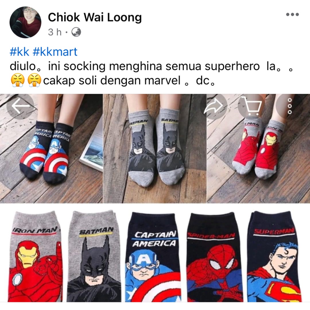 Wai Loong Mohon Maaf Selepas Hina Agama Islam | Trending - Oh! Media