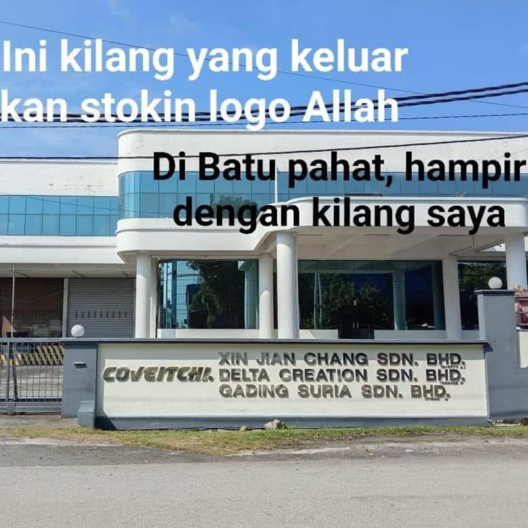 5 Pasang Stokin Kalimah Allah Ditemui Di Sebuah Kilang Batu Pahat ...