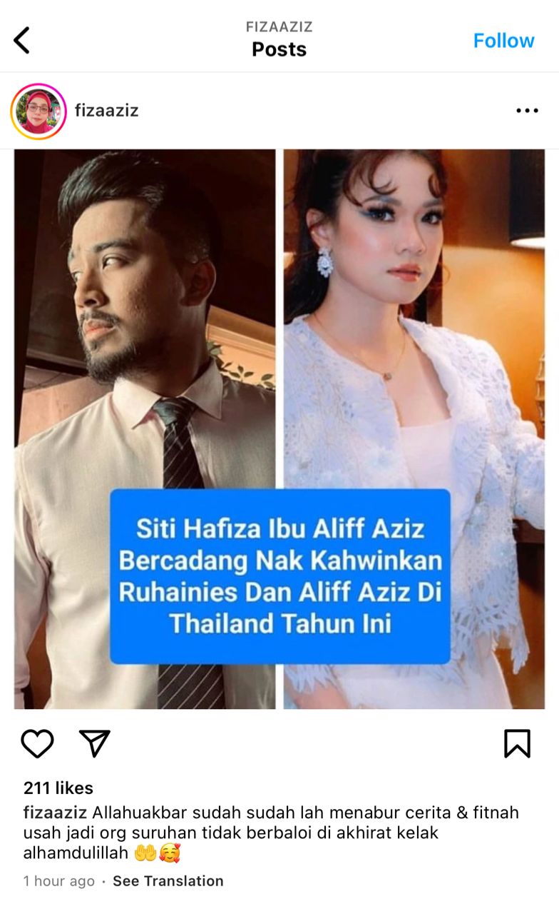 Ibu Aliff Dan Ruhainies Bakal Nikah Di Siam - MYKMU.NET