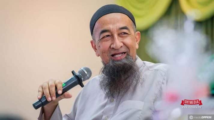 Ini Penjelasan Ustaz Azhar Idrus Mengenai Hukum Isteri Dalam Iddah ...