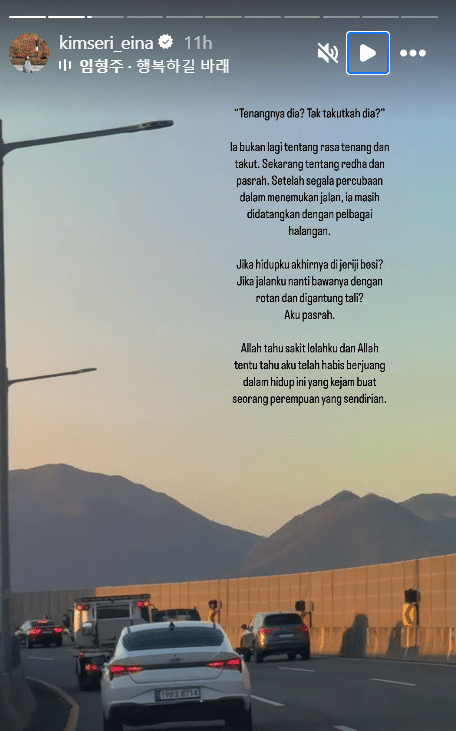 Kim Seri Pasrah Jika Berdepan Jeriji Besi, Dedah Kena ‘Kick’ Dari ...