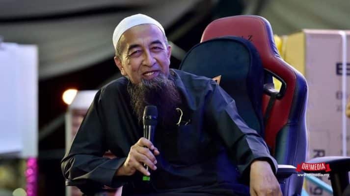 Mandi Wajib Lepas Azan Subuh, Sah Ke Puasa? Ini Penjelasan Ustaz Azhar Idrus | Oh! Islam - Oh! Media
