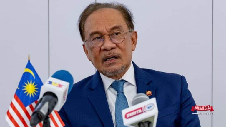 Anwar Ibrahim Umum Kadar Tarif Baru Ditangguh Ke Esok | Trending - Oh ...