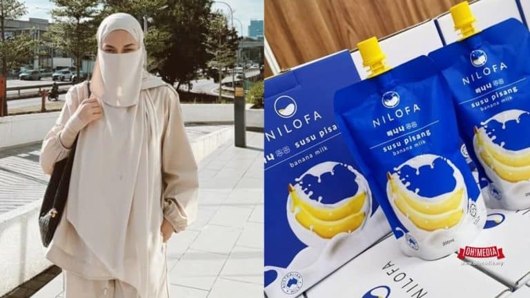 ”Dah Tak Wujud Ek?” – Netizen Tanya Nasib Susu, Produk Milik Neelofa ...