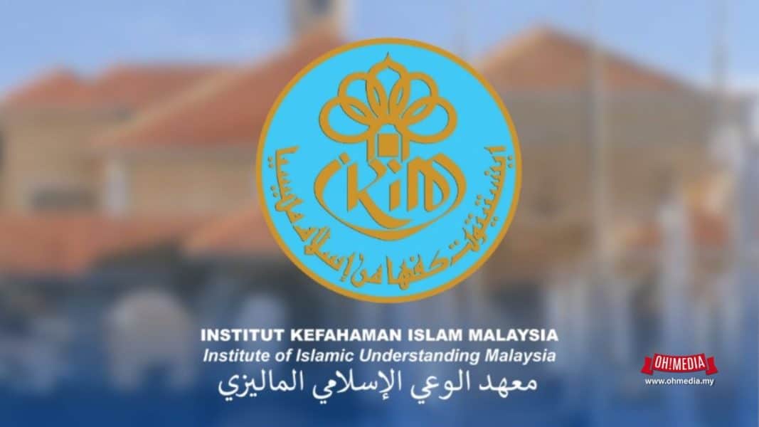 Akaun Palsu Menyamar Guna Nama Penyampai IKIMfm, IKIM Bersuara