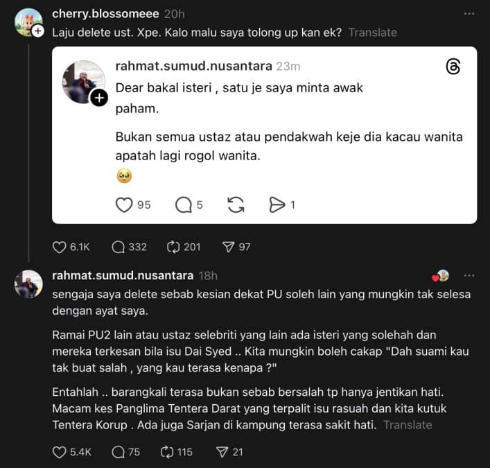 “Para Pendakwah Jangan Pertahankan Kezaliman Rogol Syed Iqmal” – PU Rahmat